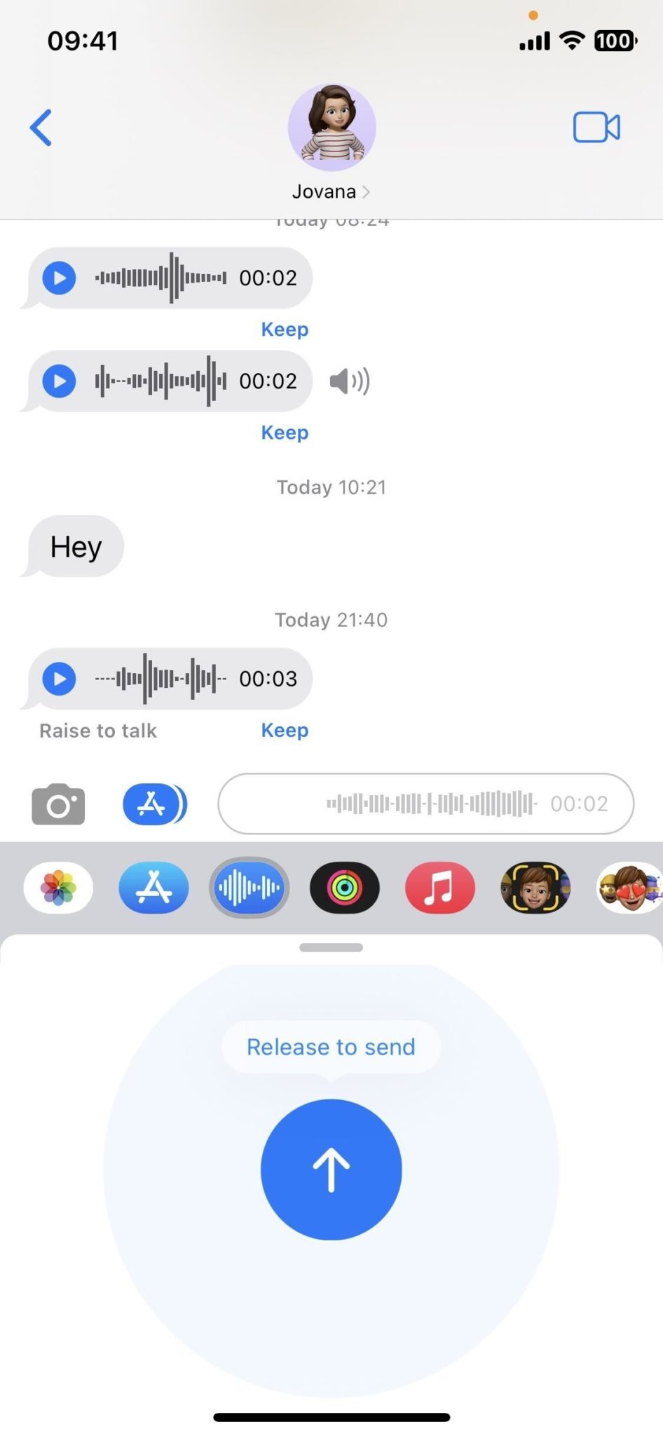 如何在 iOS 16 更新中在 iPhone 上发送语音信息 - iPhone Islam