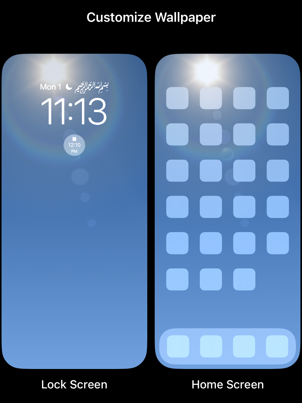 Adding and editing the Hijri calendar to the iPhone in the iPhone Islam ...