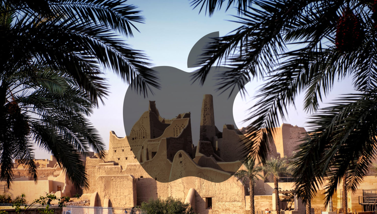 苹果公司终于正式宣布在沙特阿拉伯开设旗舰店 | iPhone Islam