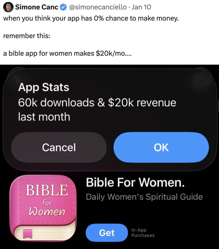 حينما يتحول القرآن الكريم إلى سلعة في متاجر التطبيقات | آي-فون إسلام